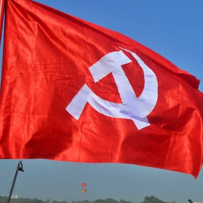 CPI demands withdrawal of PPP model for medical colleges